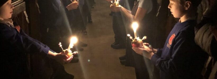 Patrington Church of England Primary Academy